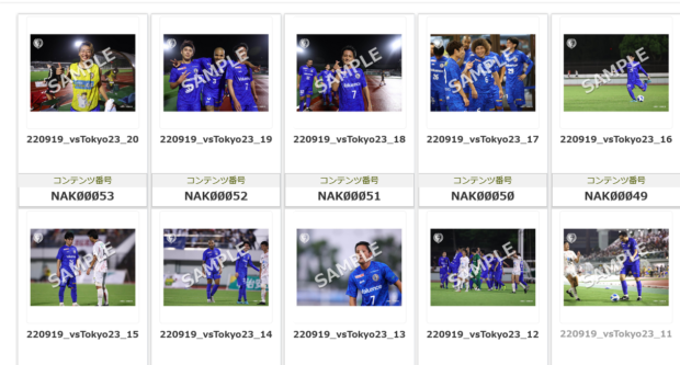 コンビニのマルチコピー機で買える「南葛SC フォト」後期8節東京23FC戦発売開始のお知らせ | 南葛SCオフィシャルサイト 葛飾からJリーグへ！