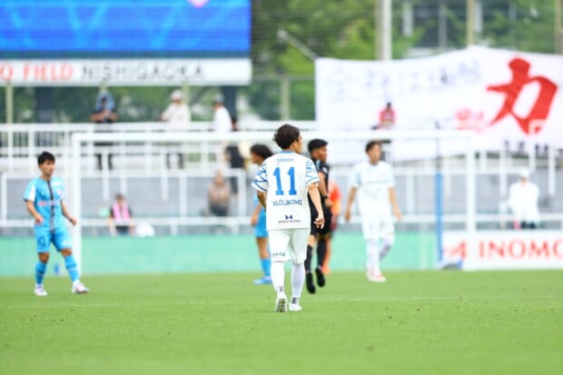 第58回関東リーグ1部第7節 東京23FC戦 | 南葛SCオフィシャルサイト 葛飾からJリーグへ！